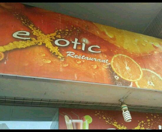Exotic fast food, Dubai - Restaurant menu and reviews