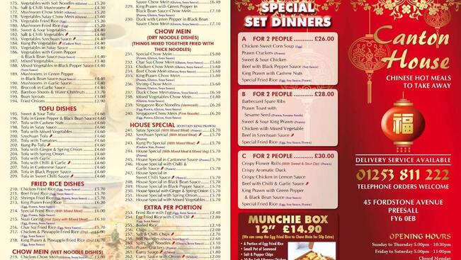 Menu at Canton House restaurant, Preesall