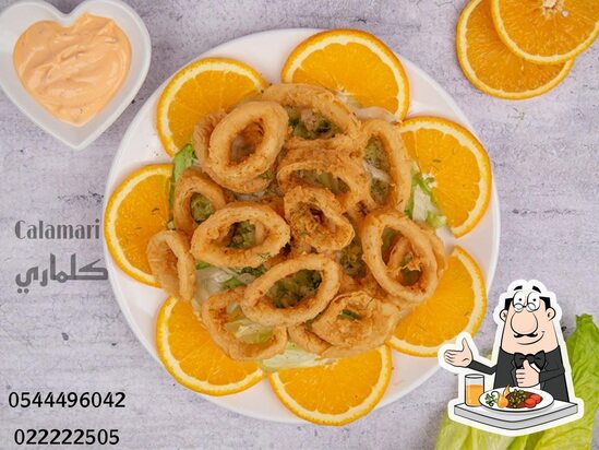 Menu at Calamari Seafood restaurant, Abu Dhabi