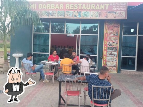 Menu at Delhi Darbar Restaurant, India, NH9