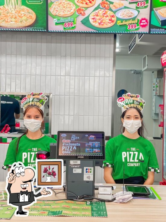 The Pizza Company 1112 Lovers (สาขาหน้าตลาดสดพานทอง) , Phan Thong ...