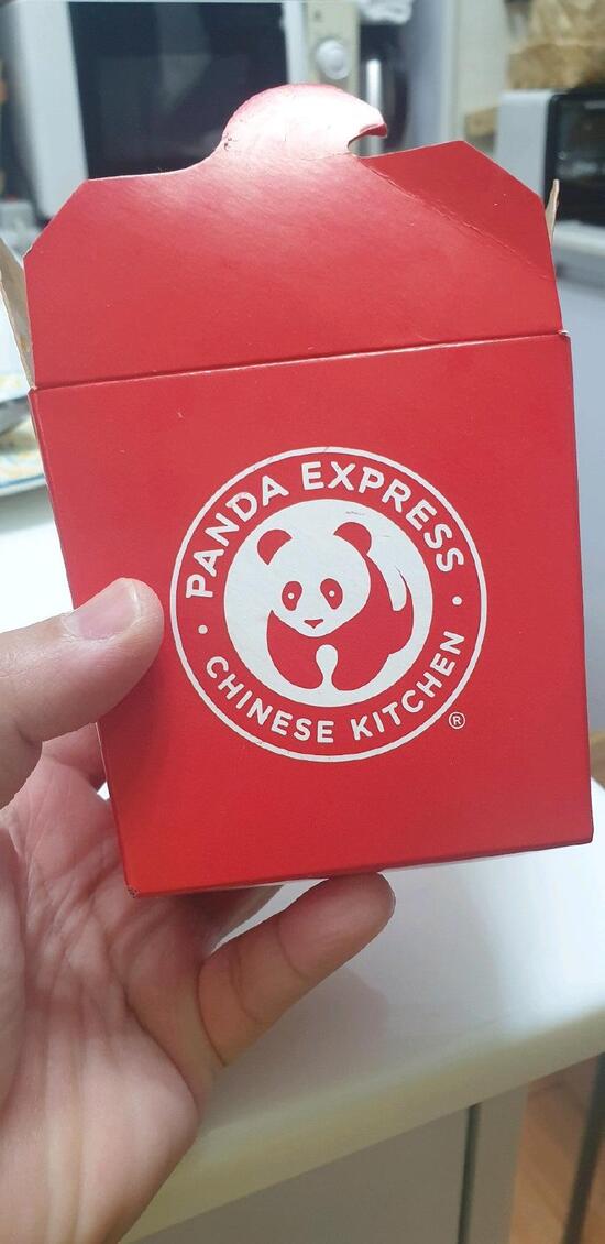 Menu at Panda Express restaurant, Mandaluyong, Upper Ground Floor, SM ...