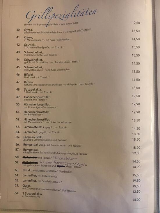 Menu at Meteora restaurant, Hanerau-Hademarschen