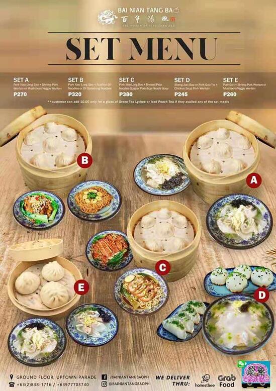 Menu at Bai Nian restaurant, Makati, Yakal