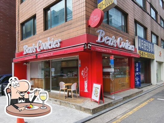 Menu at Ben's Cookies restaurant, Seoul, Dosan-daero 11-gil