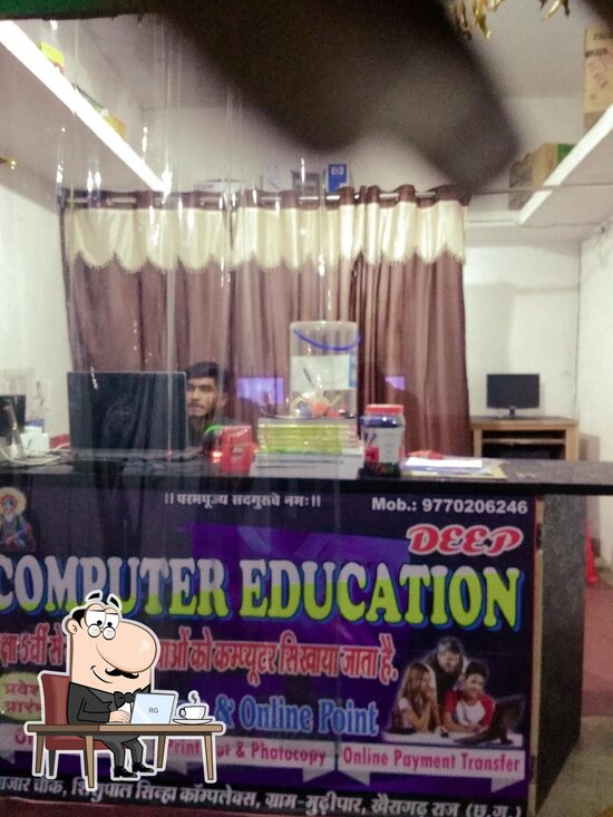 Menu at Computer education deep, India