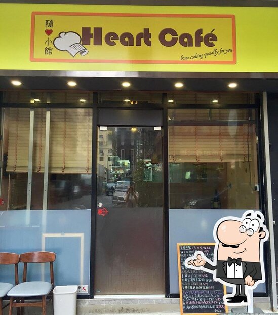 Ellie’s, Hong Kong - Restaurant menu, prices and reviews