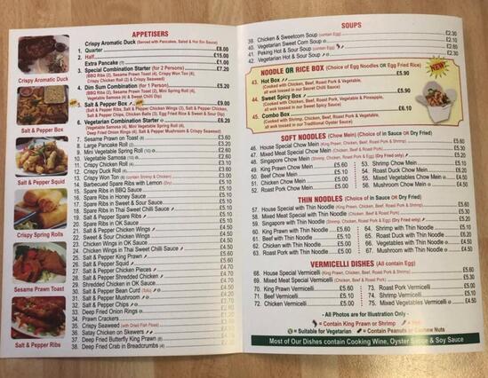 Menu at Ji Xiang, Leeds