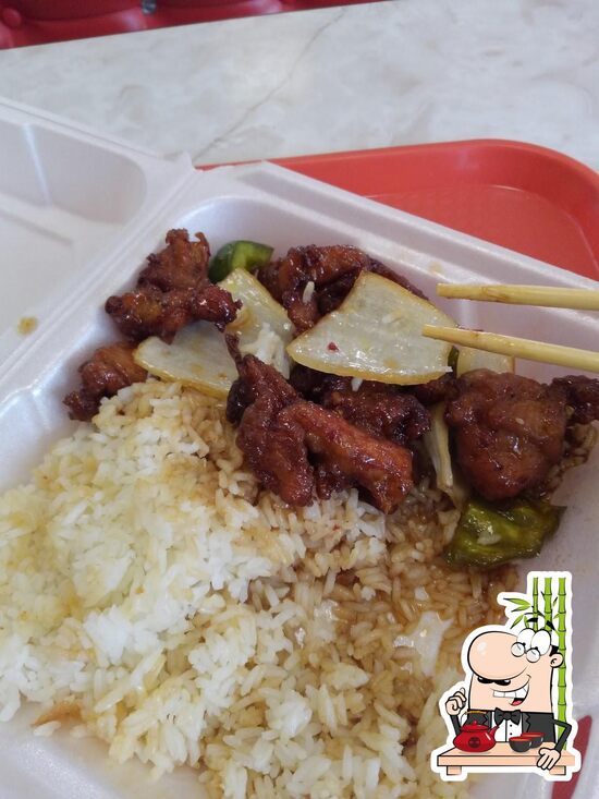 Chongqing house重庆山庄 (Hot Wok Express）, Urbana - Restaurant menu, prices ...