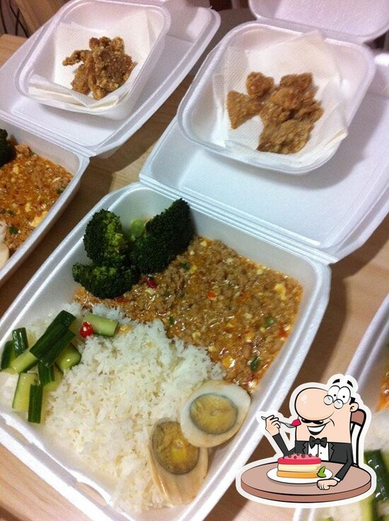 麻吉便當 Ma-G Bento in Canada
