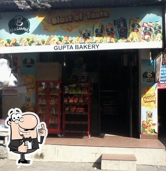 New Gupta Bakery, Amritsar - Restaurant menu, prices and reviews