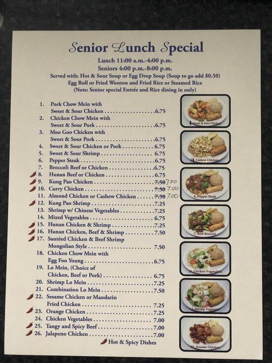 Menu at Jumbo Chinese Restaurant, Globe