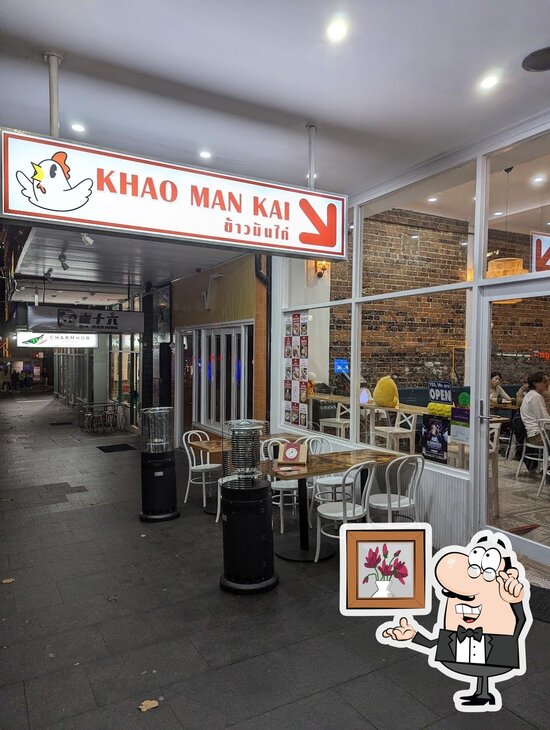 Khao Man Kai, Haymarket - Restaurant menu, prices and reviews