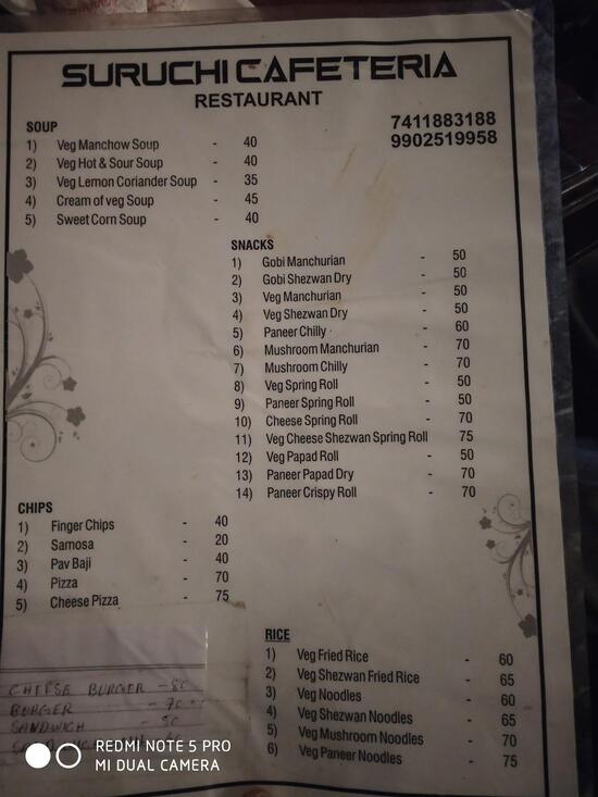 Suruchi Cafeteria, Hubballi - Restaurant menu, prices and reviews