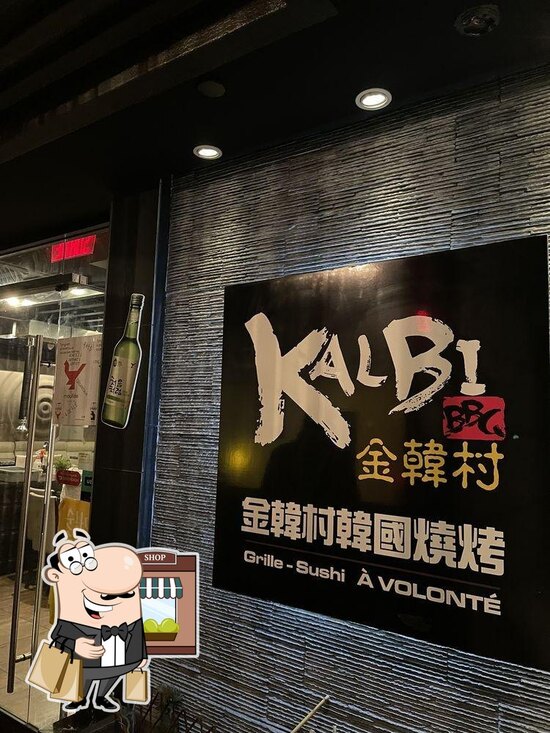 Menu au Kalbi BBQ, Montréal