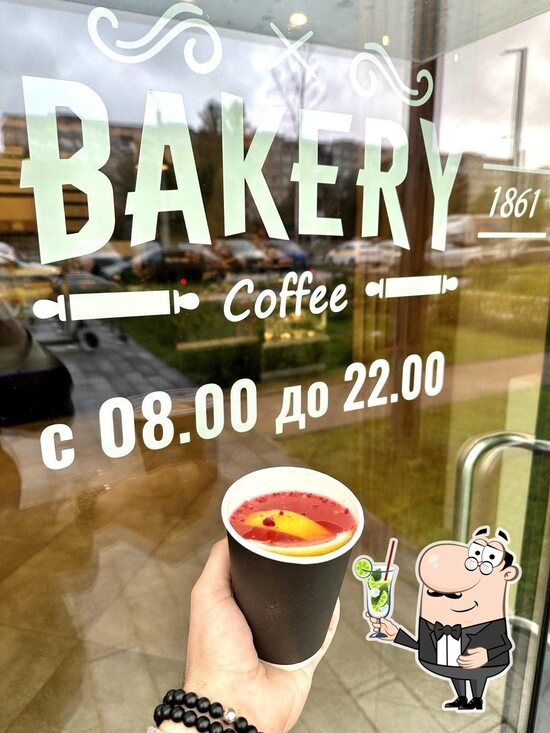 Old Bakery 1861, Saint Petersburg - Restaurant menu, prices and reviews