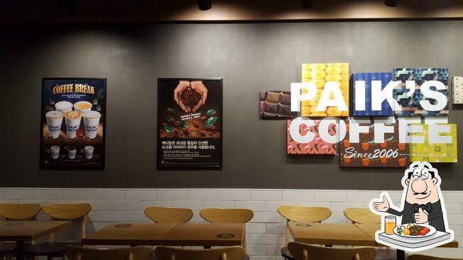 Menu at Paik's Coffee cafe, Incheon, 225-24 Ganseok 3(sam)-dong