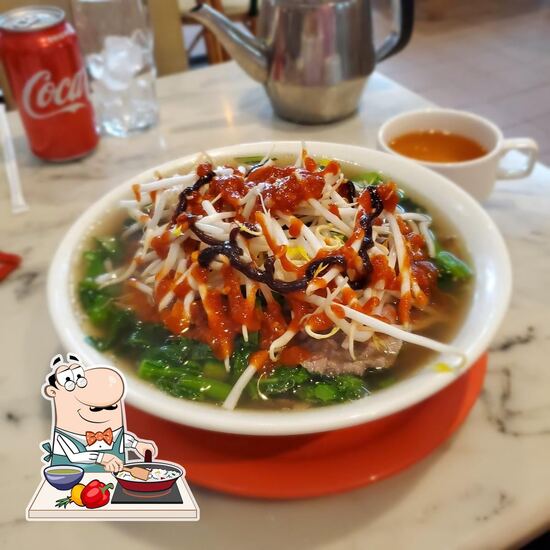 Phở Bằng, 157 Mott St in New York City - Restaurant menu and reviews