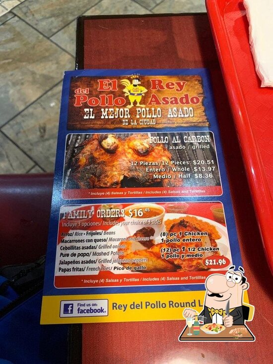 Menu at El Rey del Pollo Asado restaurant, Round Lake Beach