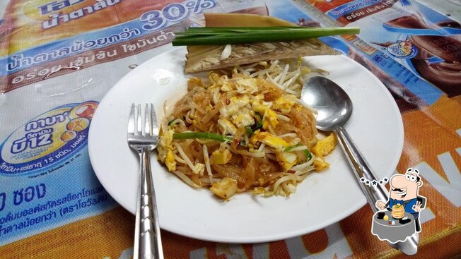 Pat Thai food, Local Pat Thai, ผัดไทยอร่อย - Menú del restaurante ...