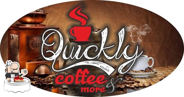 Quickly cafe, Egaleo