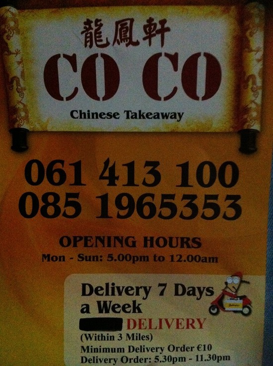 COCO Chinese Limerick in Limerick