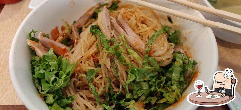 Dakao in Houston - Vietnamese restaurant menu and reviews