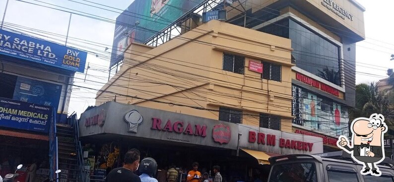 Menu at BRM Bakery, Palakkad