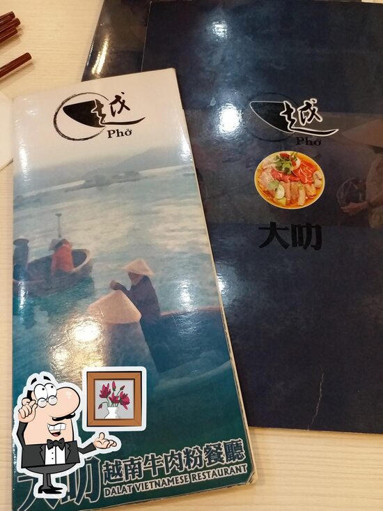 Dalat Vietnamese Restaurant, Hong Kong - Restaurant menu, prices and ...
