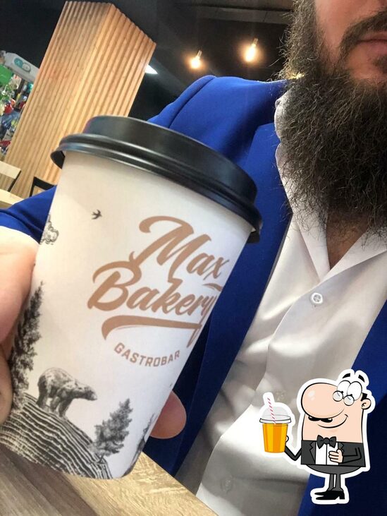 MaxBakery, Moscu - Menú del restaurante, precios y reseñas