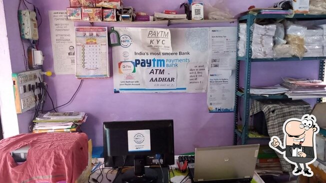 Menu at CSC ONLINE CENTER TEHARKA, India