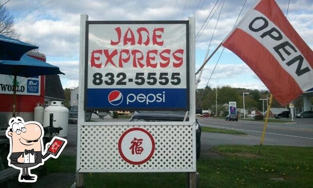 Menu at Jade Express restaurant, Waldoboro, Atlantic Hwy