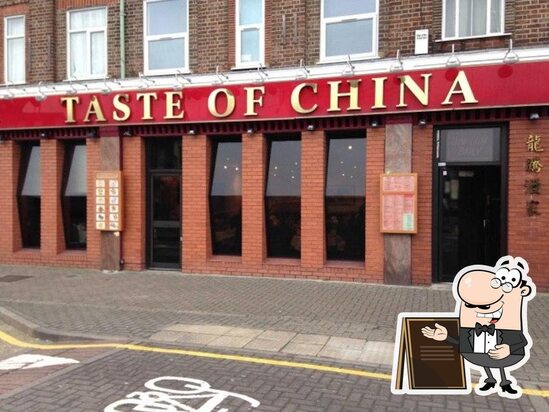 Menu at Taste Of China restaurant, Harrow, 174 Station Road
