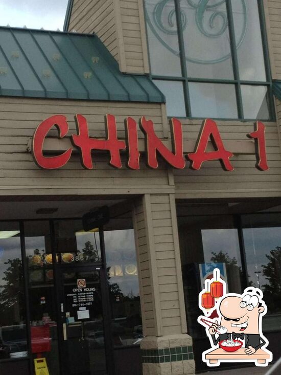 Menu at China One restaurant, Flint, Lapeer Rd