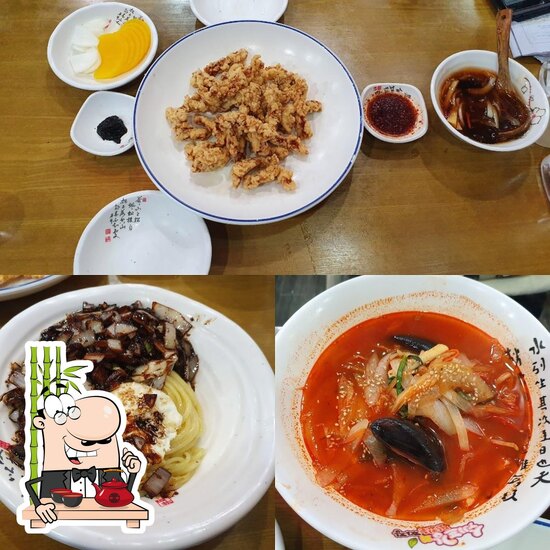 손짜장본점 restaurant, Busan - Restaurant reviews