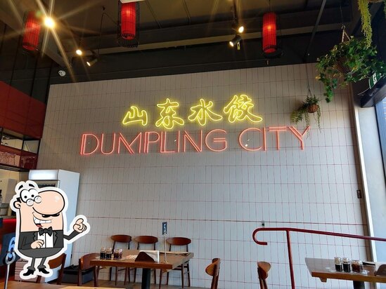 Dumpling City 山东水饺, Adelaide - Restaurant menu, prices and reviews