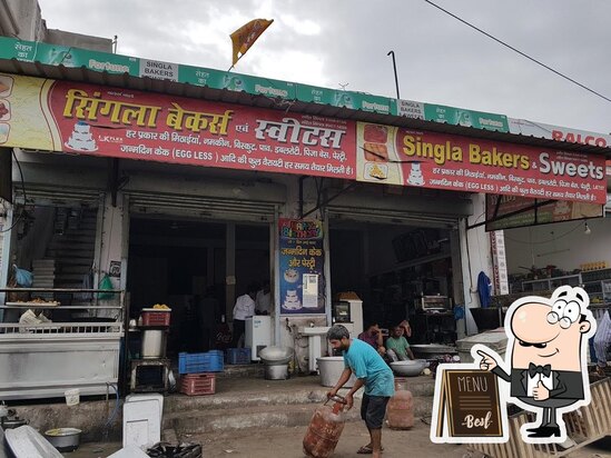 Singla Bakers & Sweets, Jakhal Mandi - Restaurant reviews