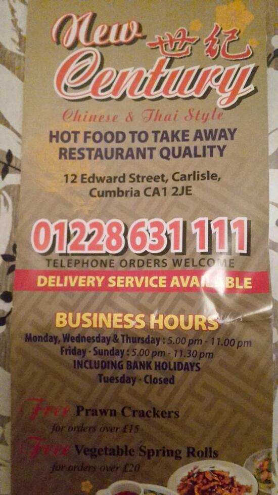 Menu at New Century fast food, Carlisle