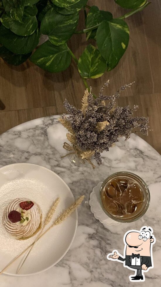 Typica Cafe Abu Dhabi, Abu Dhabi - Restaurant menu and reviews
