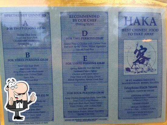 Menu at Haka fast food, Maidenhead