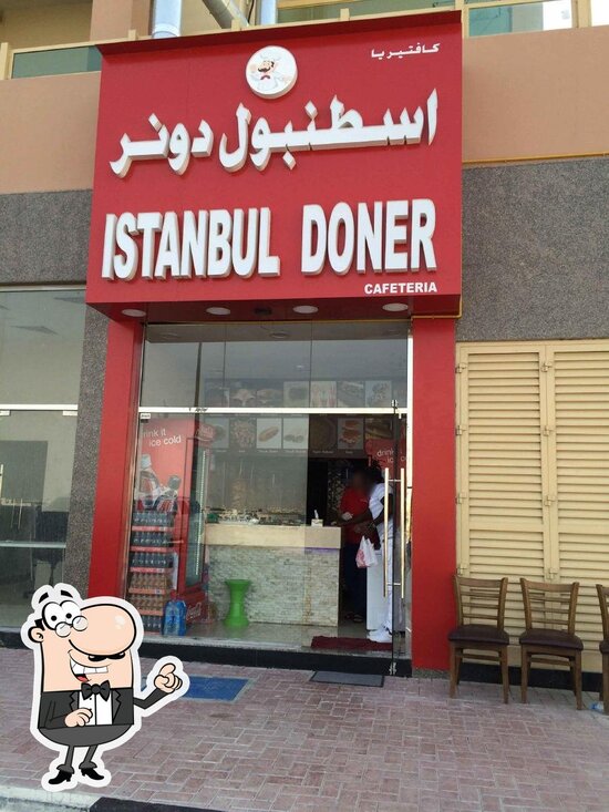 Istanbul Doner Restaurant, Dubai, 5CP5+X73 - Restaurant menu and reviews