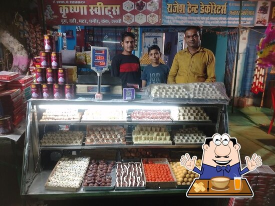 Shree Krishna Sweets, Makroniya - Restaurant menu, prices and reviews