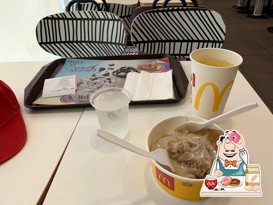 Carta del restaurante McDonald's Digos, Digos, Brgy