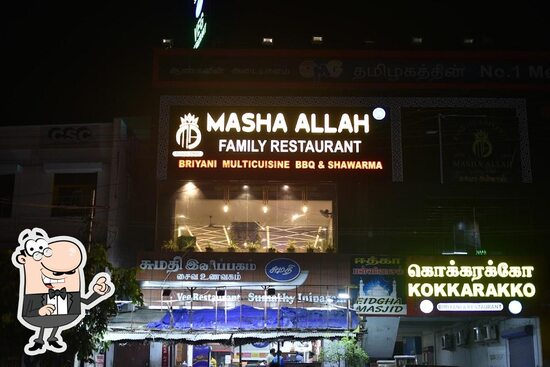 Menu at Masha Allah Restaurant, Karur
