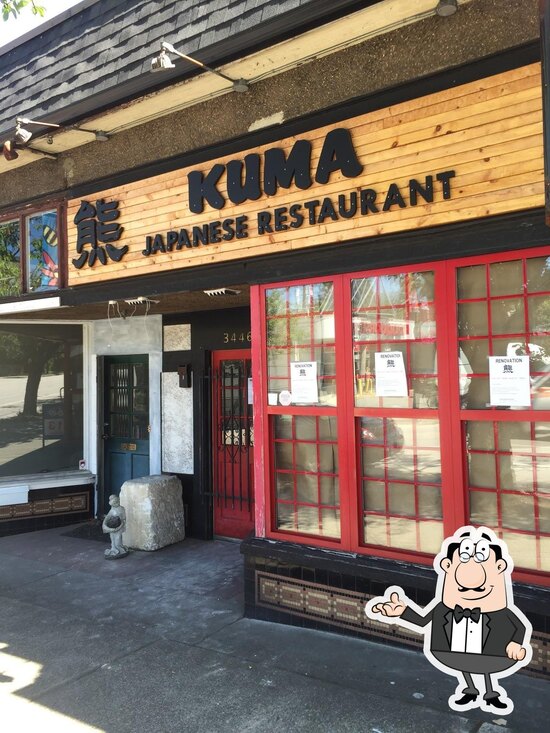 Kuma Japanese Restaurant, Vancouver - Restaurant menu, prices and reviews
