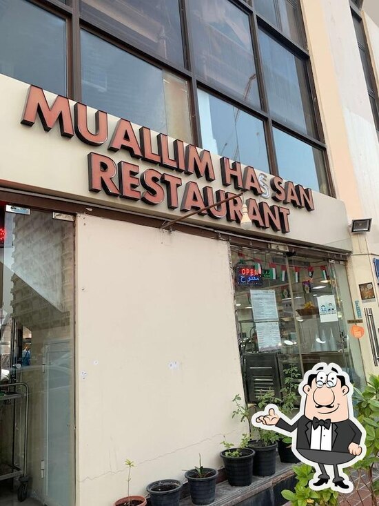 Menu at Muallim Hassan Restaurant, Abu Dhabi