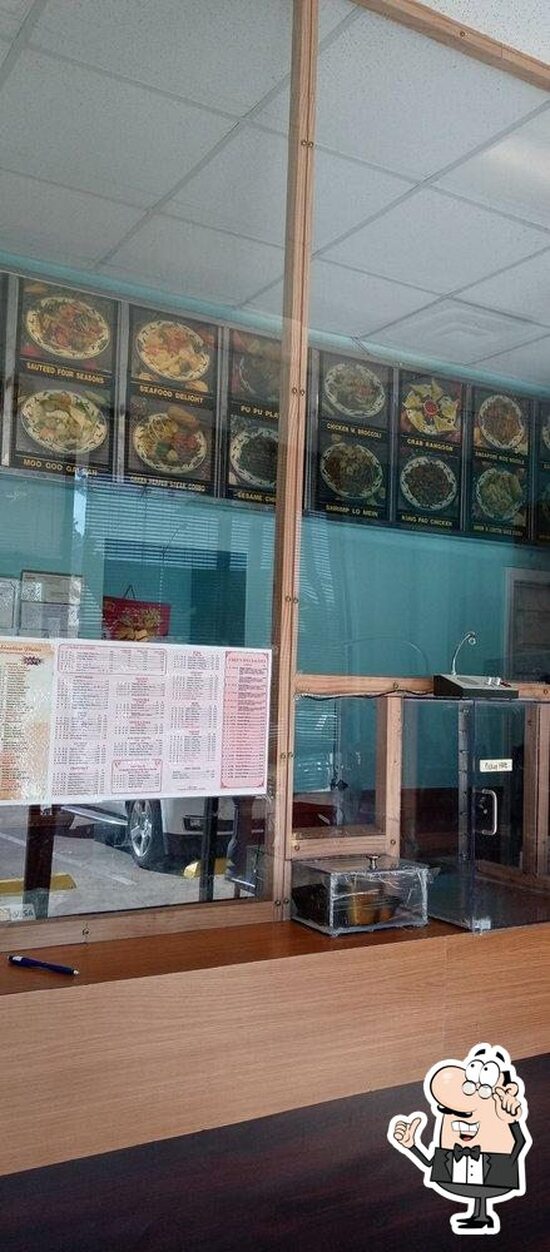 Chinese Kitchen, 1750 Brightside Dr in Baton Rouge - Restaurant menu ...