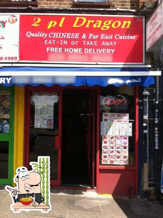 Menu at 2pl Dragon Chinese restaurant, Wembley