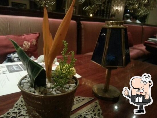 Menu at Harum Manis restaurant, Jakarta