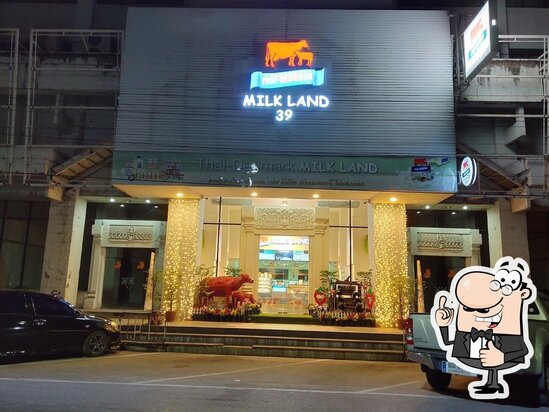 Carta del café Milk Land สาขา39 ข้างโรงแรมดิไอยราโคราช, Nakhon Ratchasima